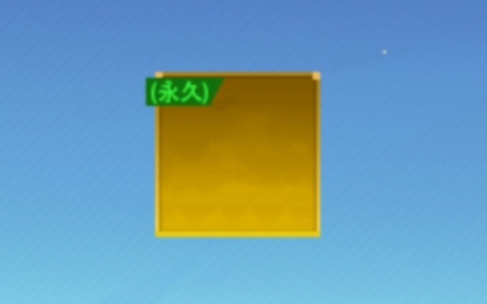 神秘激活码,真实有效_手机游戏热门视频