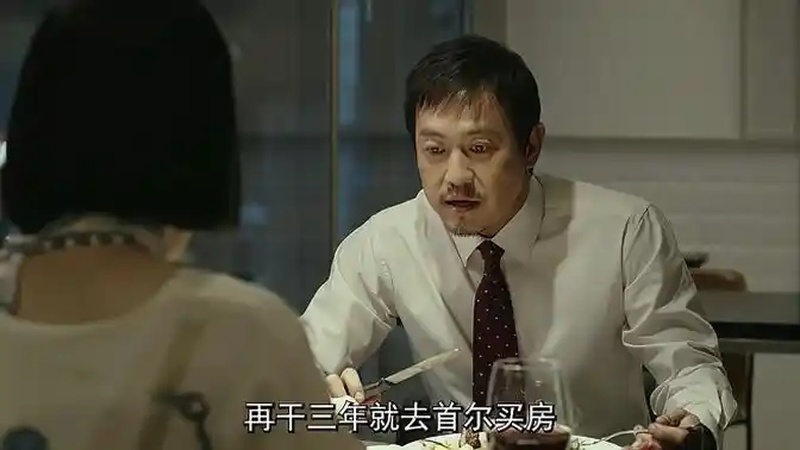 修理厂老板为了赚黑心钱,竟在公路上钉钉子,电影《汽车维修站》