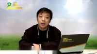 《中华人民共和国残疾人就业条例条例》解读