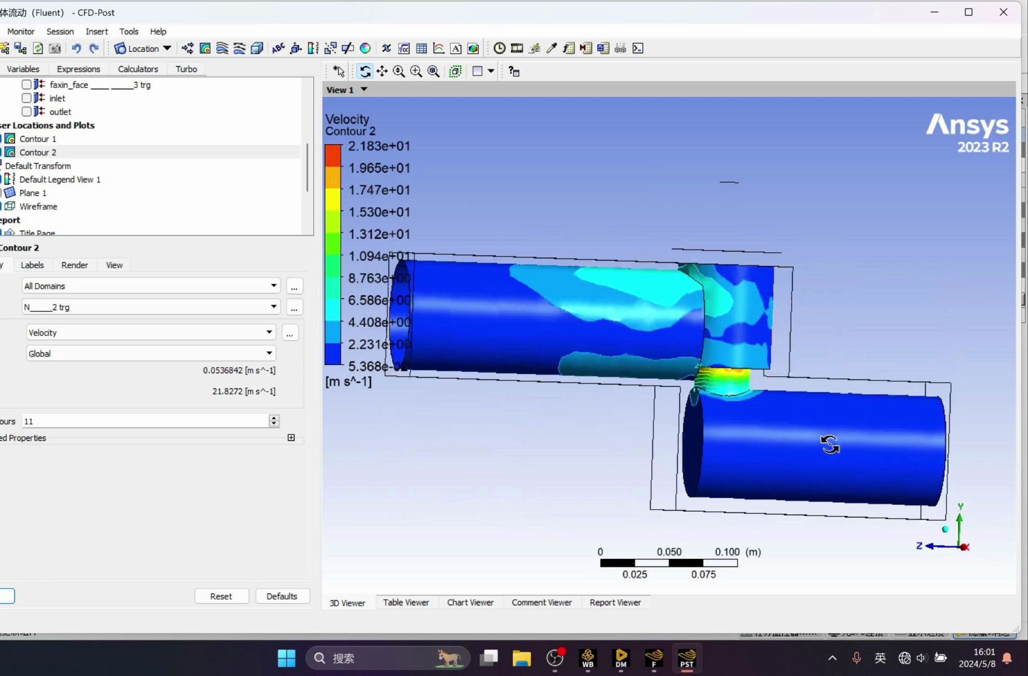 ANSYS-液压阀内部流体流动和阀芯表面简单分析