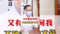 冠状动脉硬化怎么形成的?不放支架能不能治好?