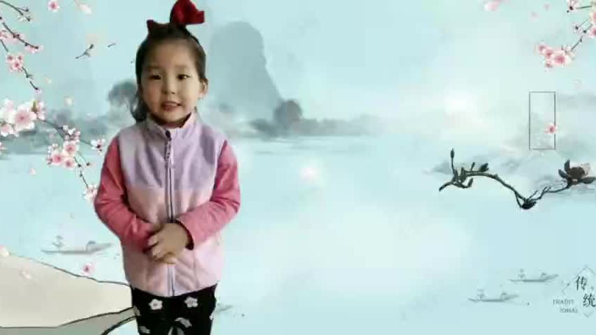 古诗表演,老师录得真好看!