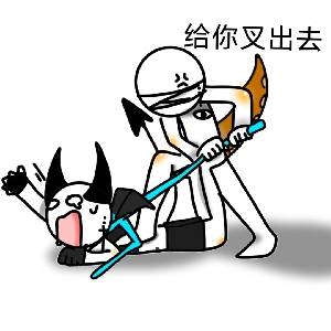 亻尔___________女子 