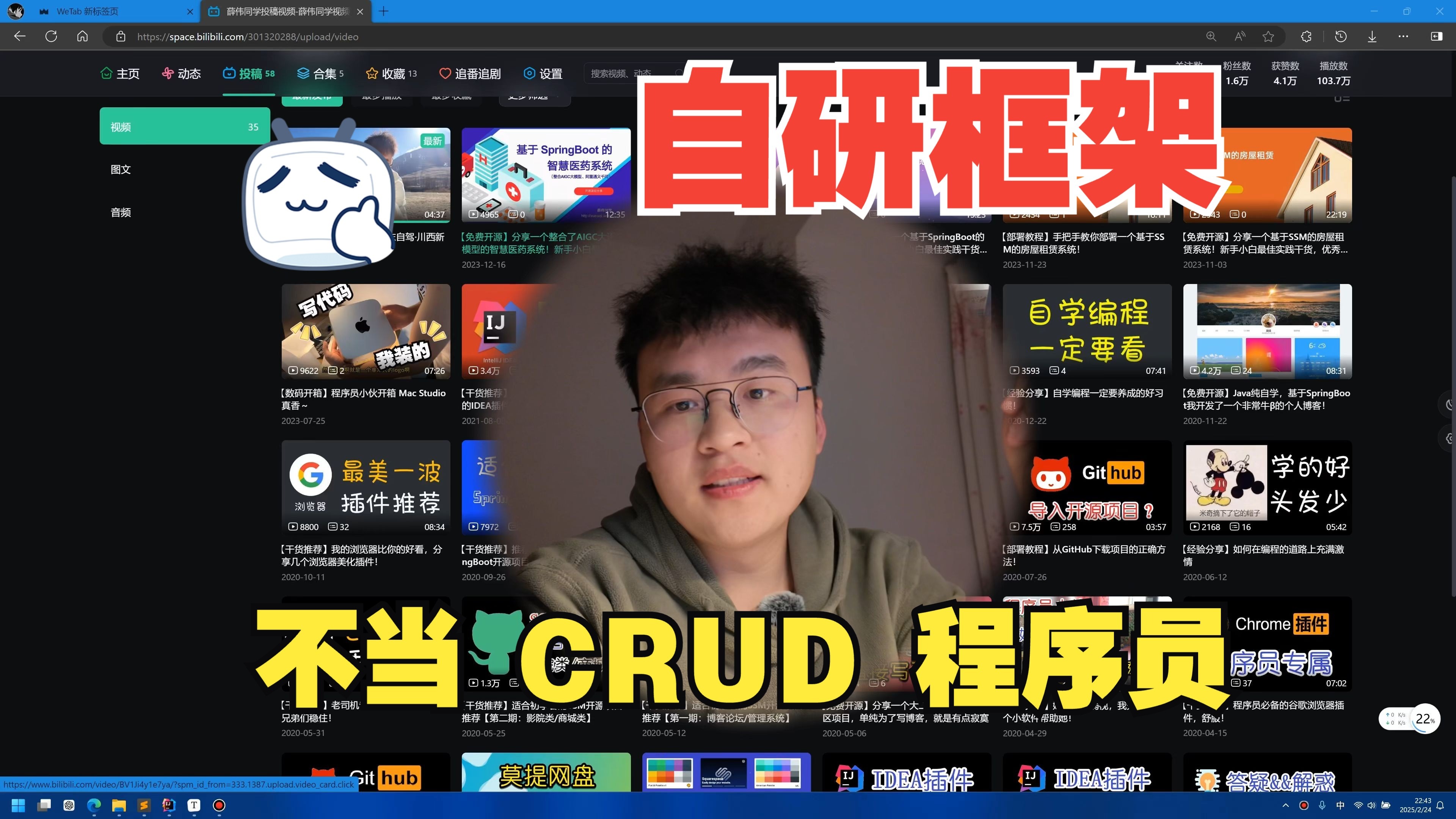 【技术干货】告别CRUD!用FastDDD提升Java开发效率!