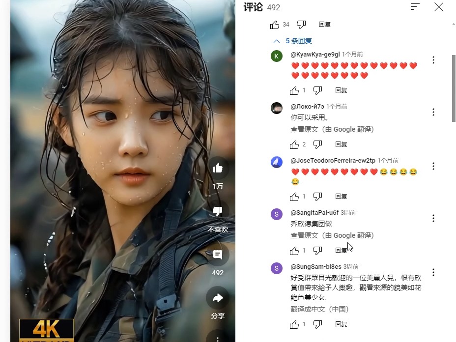 @.@外国网友评论,中国美丽女兵,外国网友疯狂追捧中国女兵!