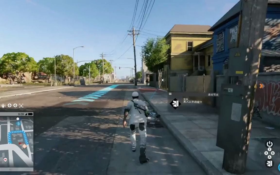 看门狗军团云游戏下载看门狗2下载电脑版教程【看简介】