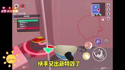 《八十岁奶奶实名认证》