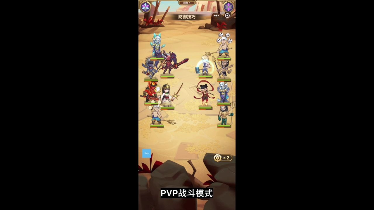 H5项目预览:挂机放置类网游