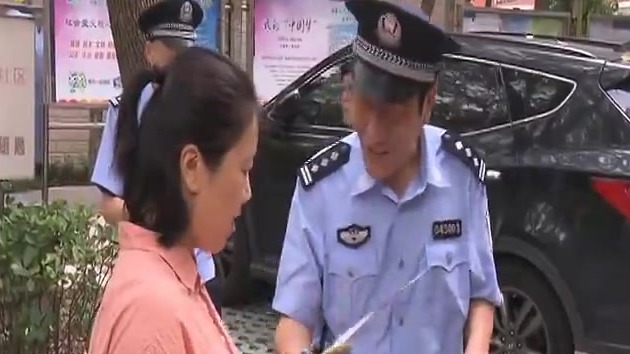 闵行警方开展反电信网络诈骗集中宣传