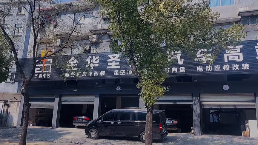 工作日常#仪表台翻新修复 #汽车改装 #仪表台翻新