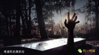 死后的世界是什么样? “死亡”画家苏醒后画出地狱!