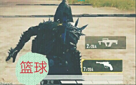 〖和平精英〗6分钟超详细身法枪法教程快进来学!