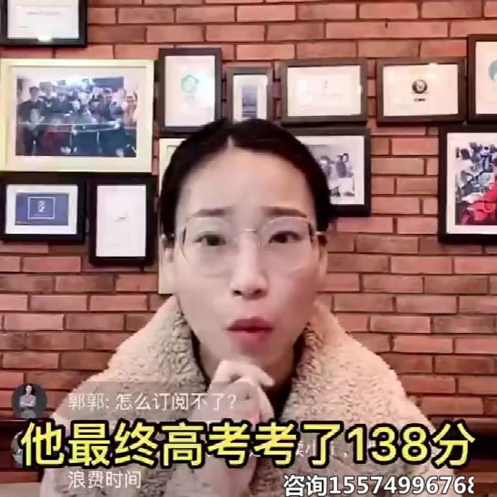 iEnglish类母语英语智能学习训练系统学生用户案例,让学校效果更好、...