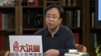 央视:艾灸可助癌症化疗升白