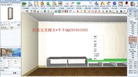 圆方衣柜设计软件5.5版本视频教程-现代电视柜背景墙制作