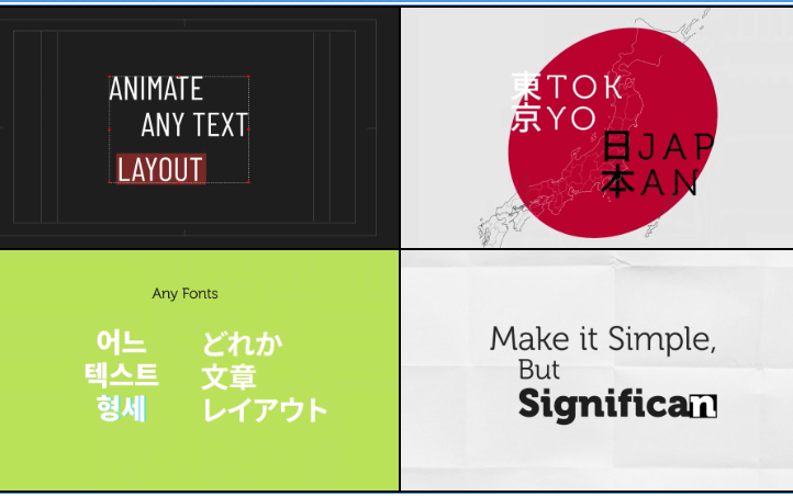 AE模板-40套动态文字标题数字代码变形文字