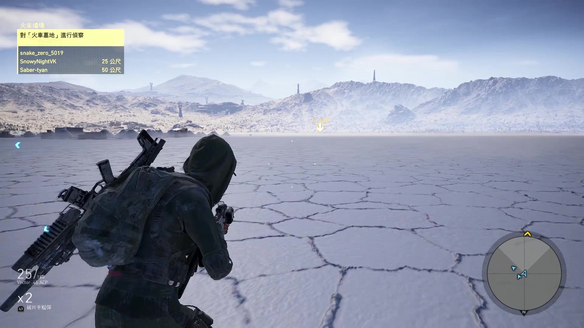 【蛇魂】幽灵行动:荒野p5 育碧土豆的日常