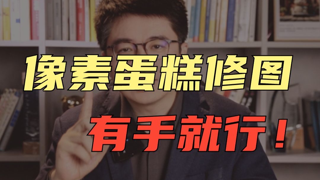 数字服务业大爆发,普通人如何入局?