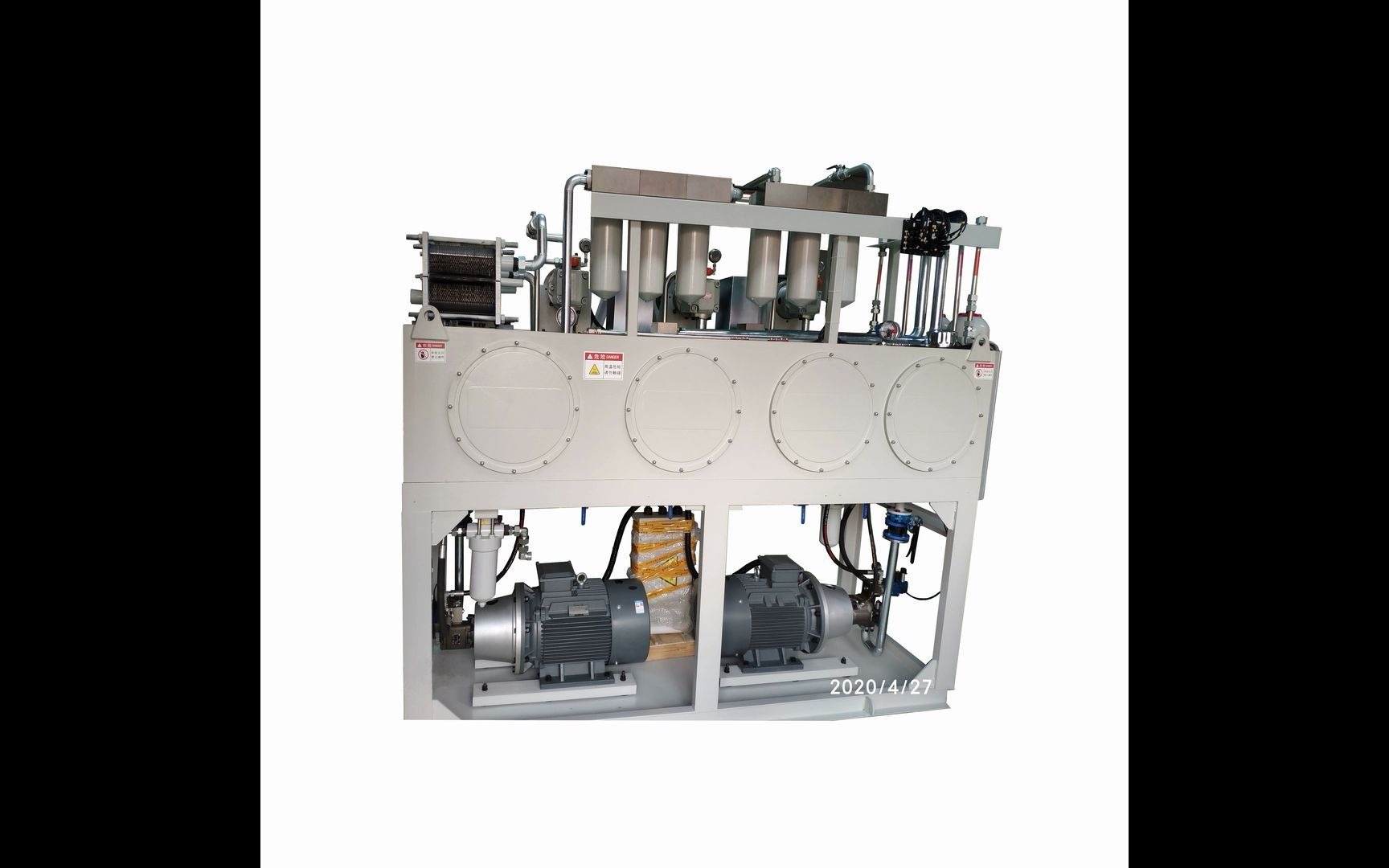 四平液压站电话