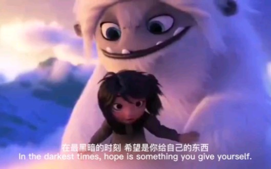 盘点动画电影中的经典语录