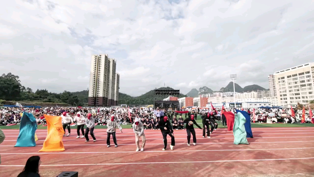 高中校运会开幕式表演广西科目三