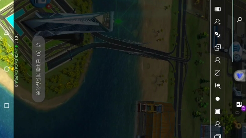 SIMCITY国际1.49版 基础9 竞赛等级和赛季次数 (无过程)
