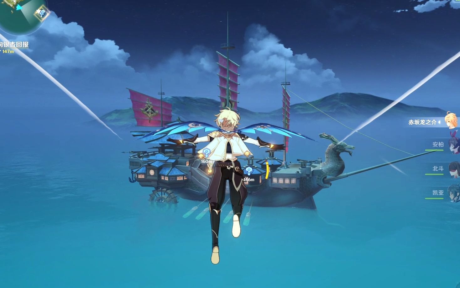 原神隐藏地点:北斗的商船(死兆星号)(其中有世界任务:孤剑覆孤云)的到达