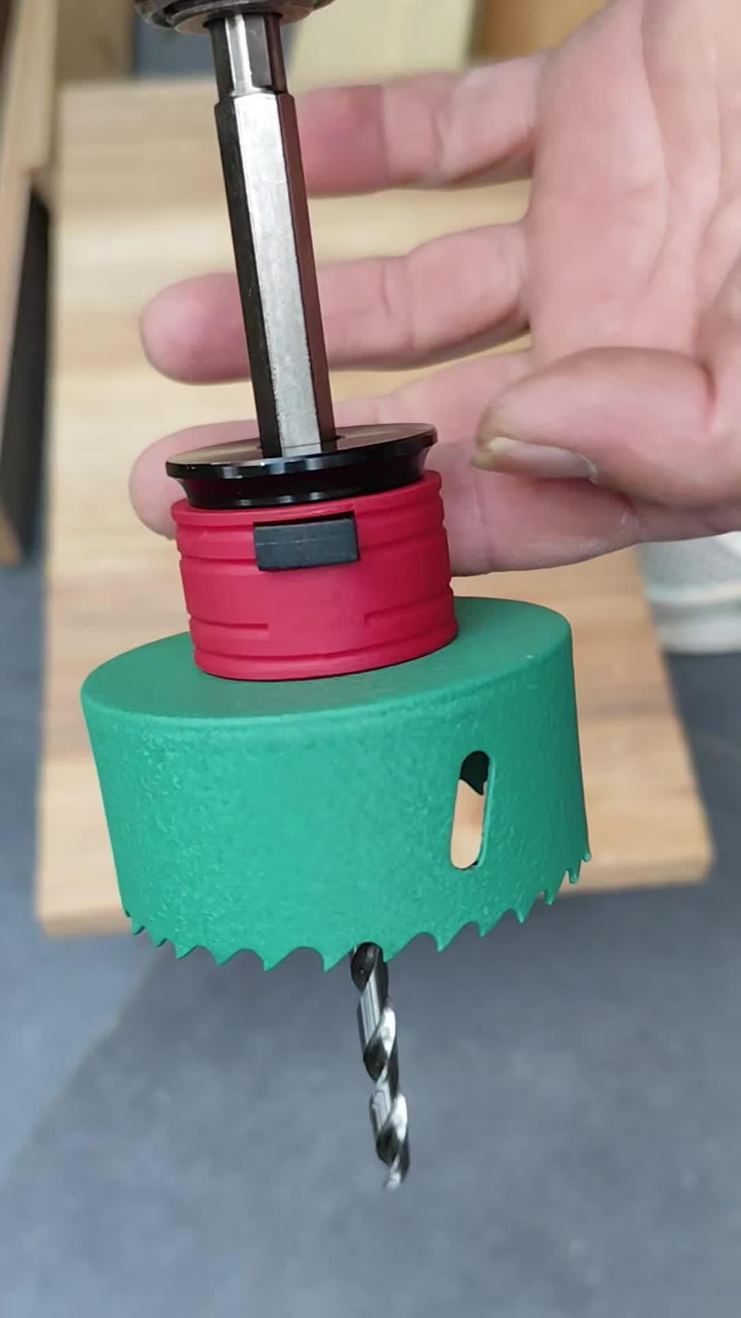 快速拆装接杆定位开孔器#高性能实用工具