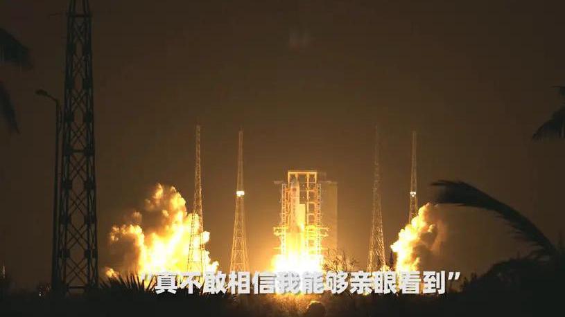 真不敢相信,我能亲眼见证长征五号运载火箭发射!