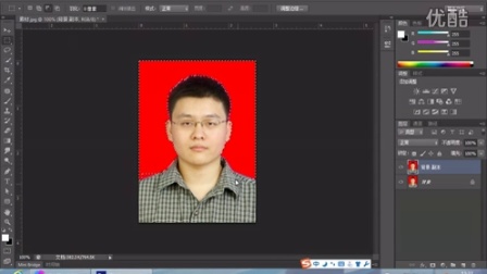 【PS教程】换证件照底色。