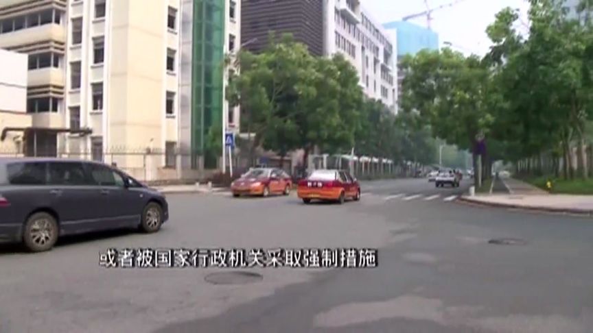 深圳:明年底取消国Ⅰ标准汽车更新指标