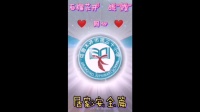 安全使用微波炉