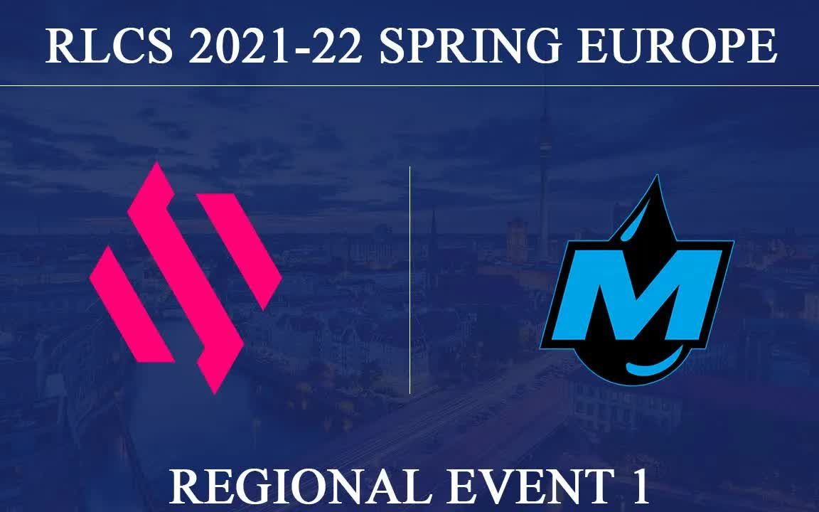 【RLCS】BDS vs MST,EU春季regional1决赛