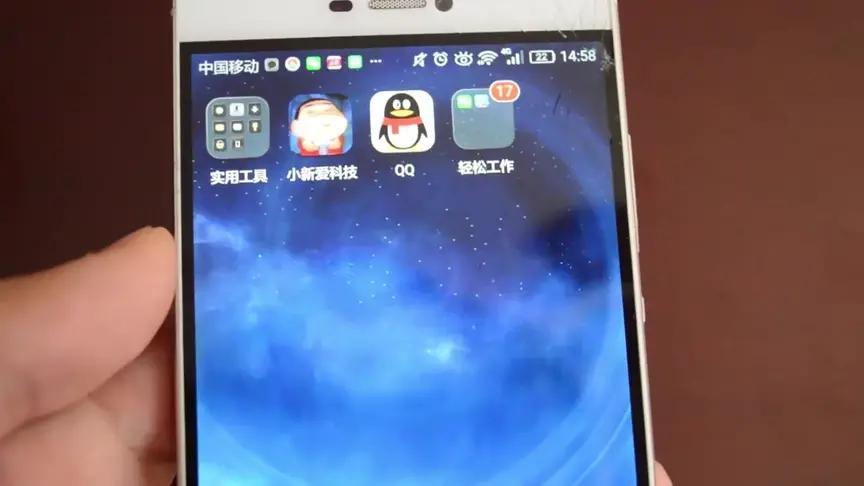 .b>实用小程序介绍之实用外卖