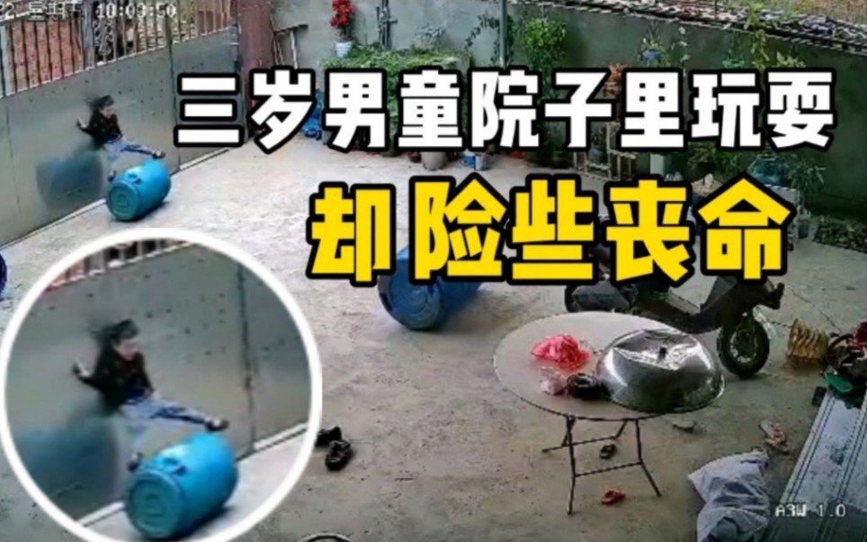 三岁男童不慎被勒住颈部吊在门上,险些酿成悲剧