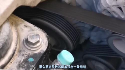 宝骏730通病分享第三18水泵安装和机油盖渗油以及咚咚咚异响