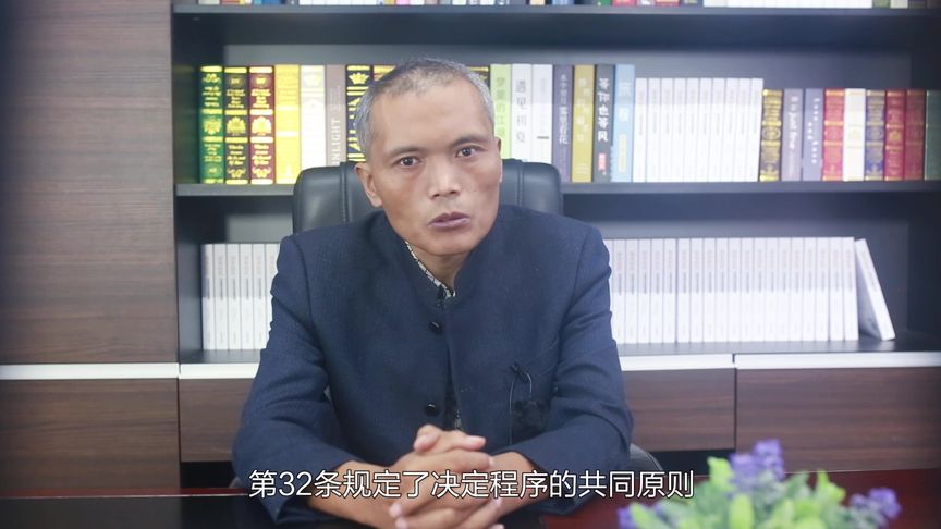 环保行政处罚流程是什么