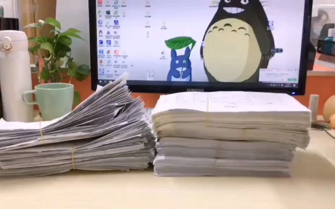 发票粘贴详解步骤