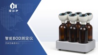 测水中BOD哪种仪器好-BOD测定仪