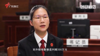 使用混淆商标是否构成商标侵权及不正当竞争?通过视频来看