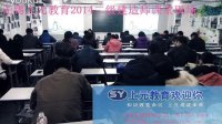 工程量清单怎么做?|无锡土建预算培训