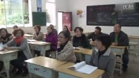 小学语文微课教学《落花生》【张小霞】