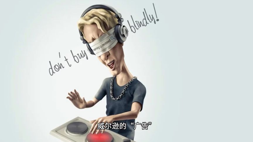 销售经典案例,3个故事,只恨自己看到太晚(三)