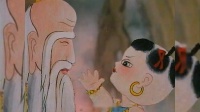 经典国产动画片《人参王国》水墨画加上剪纸动画的巅峰