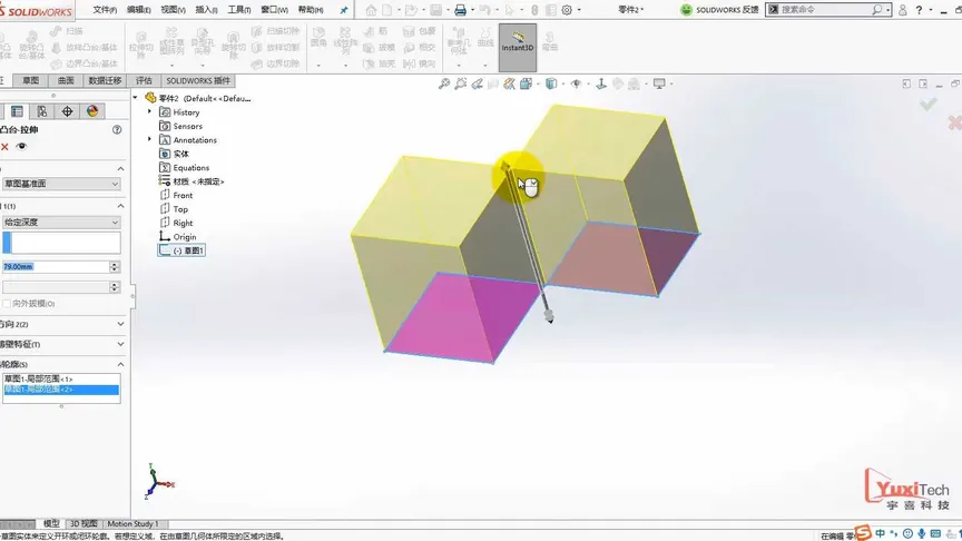 SOLIDWORKS曲面功能-理解曲面
