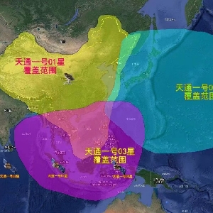 卫星电话厂家 