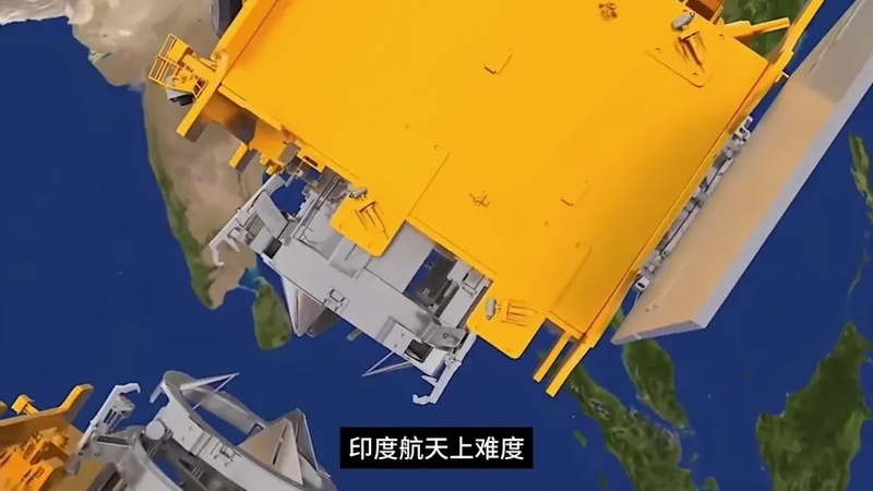 印度航天上难度,挑战太空对接!