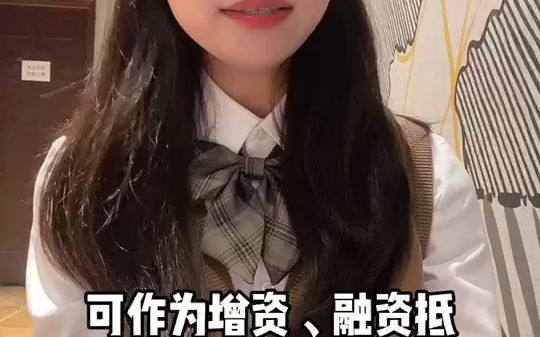 app小程序软件开发做好后到底要不要申请软件著作权?