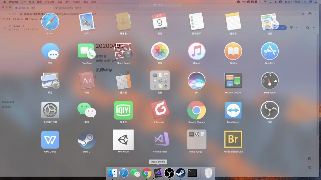 游戏开发-unity-C#-流程控制