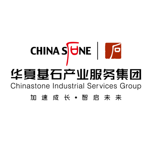 华夏基石产业服务 